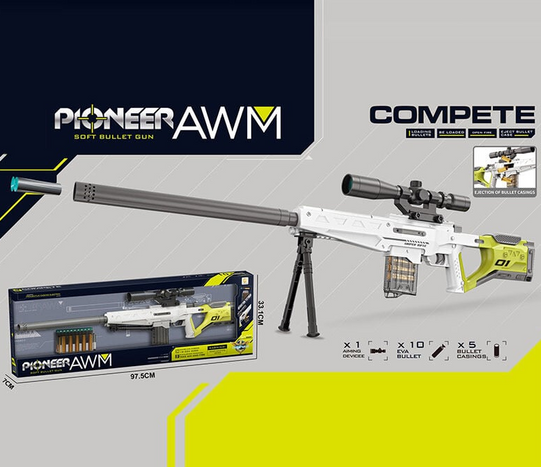 Купити Бластер Nerf AWM Механічна Снайперська Гвинтівка (92 см) з ...